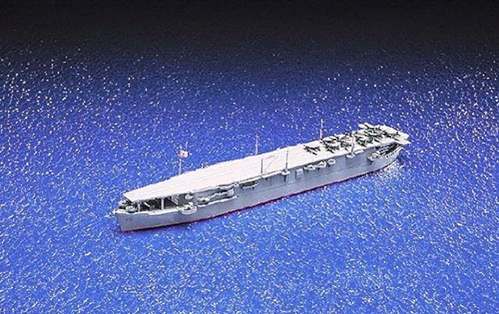 Aoshima Bunka Kyozai 1/700 Water Line Series Japanese Navy Aircraft Carrier Untaka Plastic Model 209