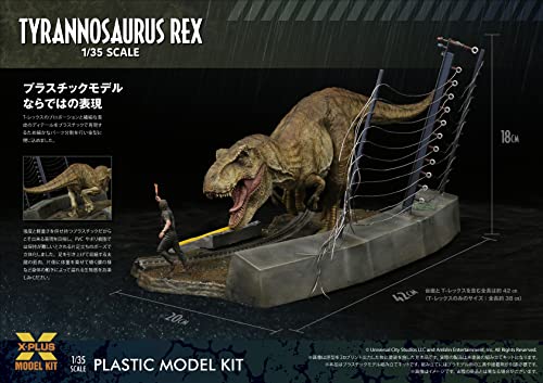 X-Plus Jurassic Park: Tyrannosaurus Rex 1:35 Scale Plastic Model Kit
