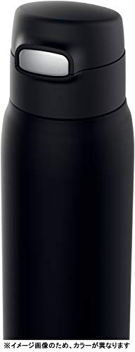 Peacock APA-R70 ASM Water Bottle, Straw, Mug, Bottle, 22.8 fl oz (680 ml), Cold Retention, Smoky, Blue