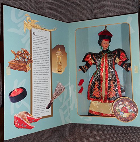 Chinese Empress