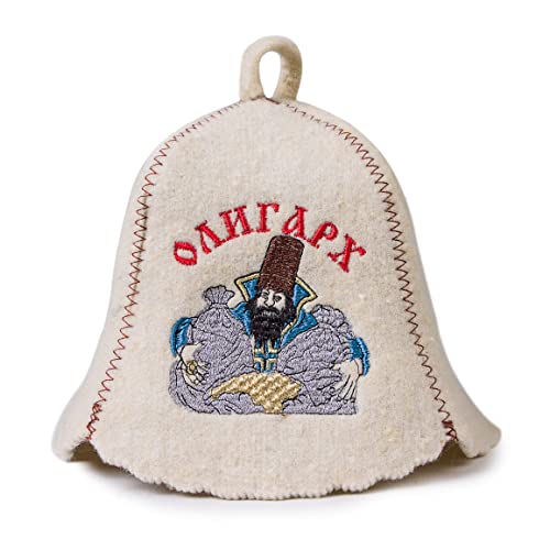 ASKOLD Sauna Hat Oligarch for Sauna Banya Bath House Sauna Hat Finnish - Ukraine Sauna Hat Russian Banya Hat for Men Sauna Hat for Men Sauna Hats