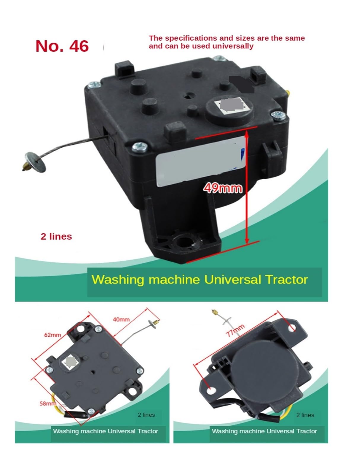 ALturn XPQ-B Washing Machine Tractor ,Washing Machine Drain Valve ,Washing Machine Drain Valve Motor