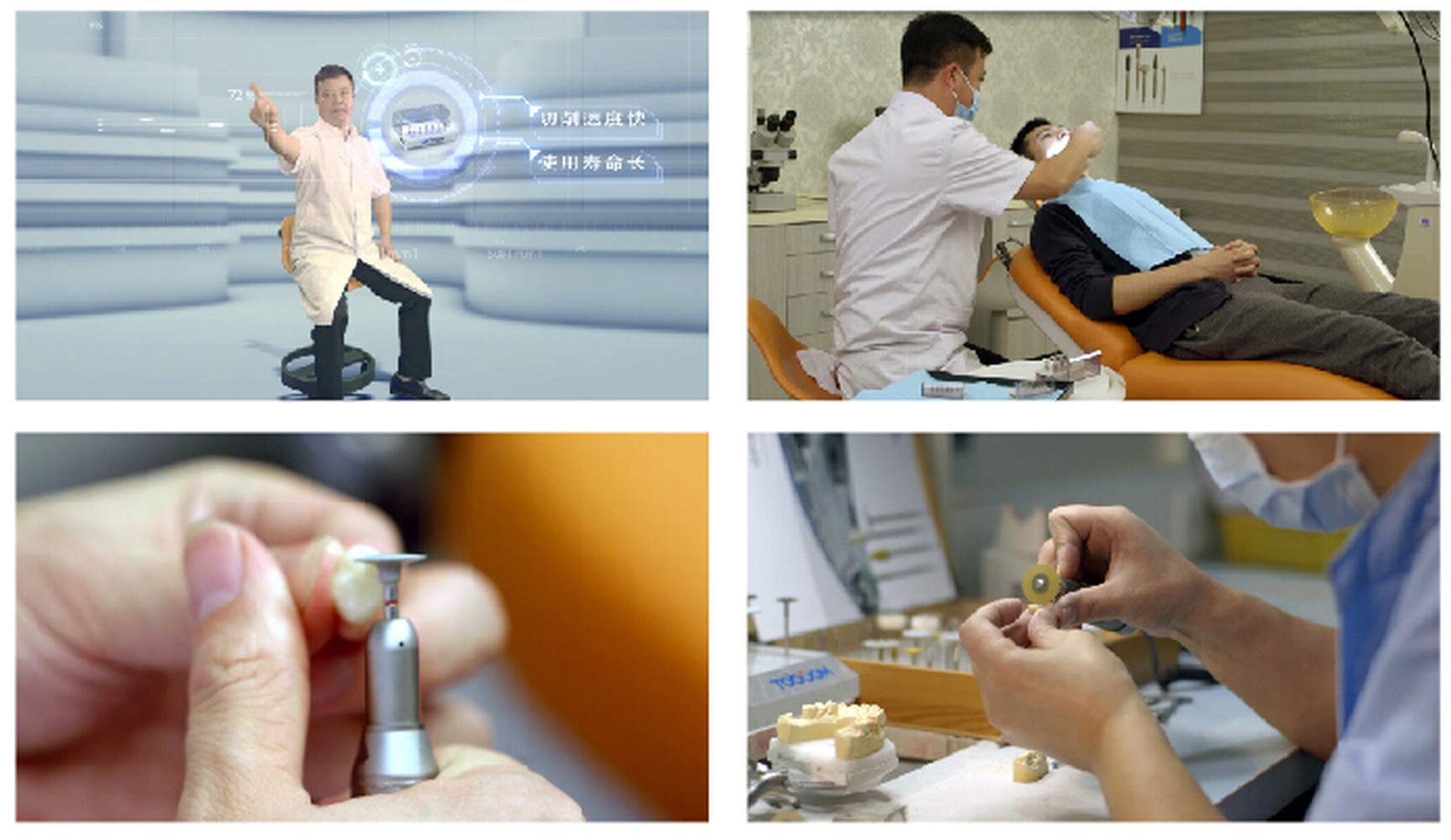 Supershu Polishing Kit For Composite