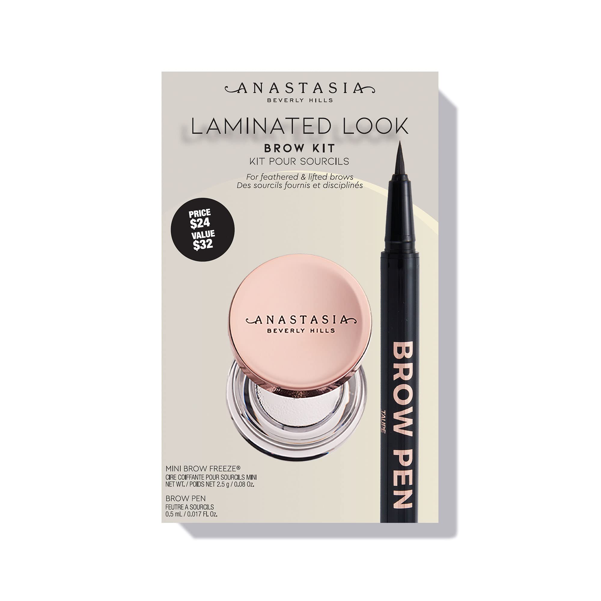 Anastasia Beverly Hills - Laminated Look Brow Kit (Soft Brown)