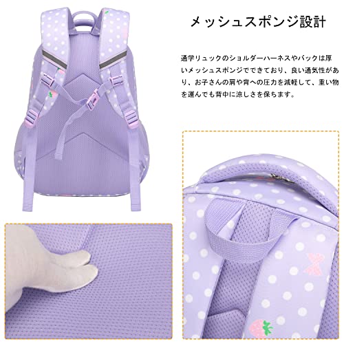 ArcEnCiel Backpack for Girls Princess School Bags Kids Bookbag (purple)