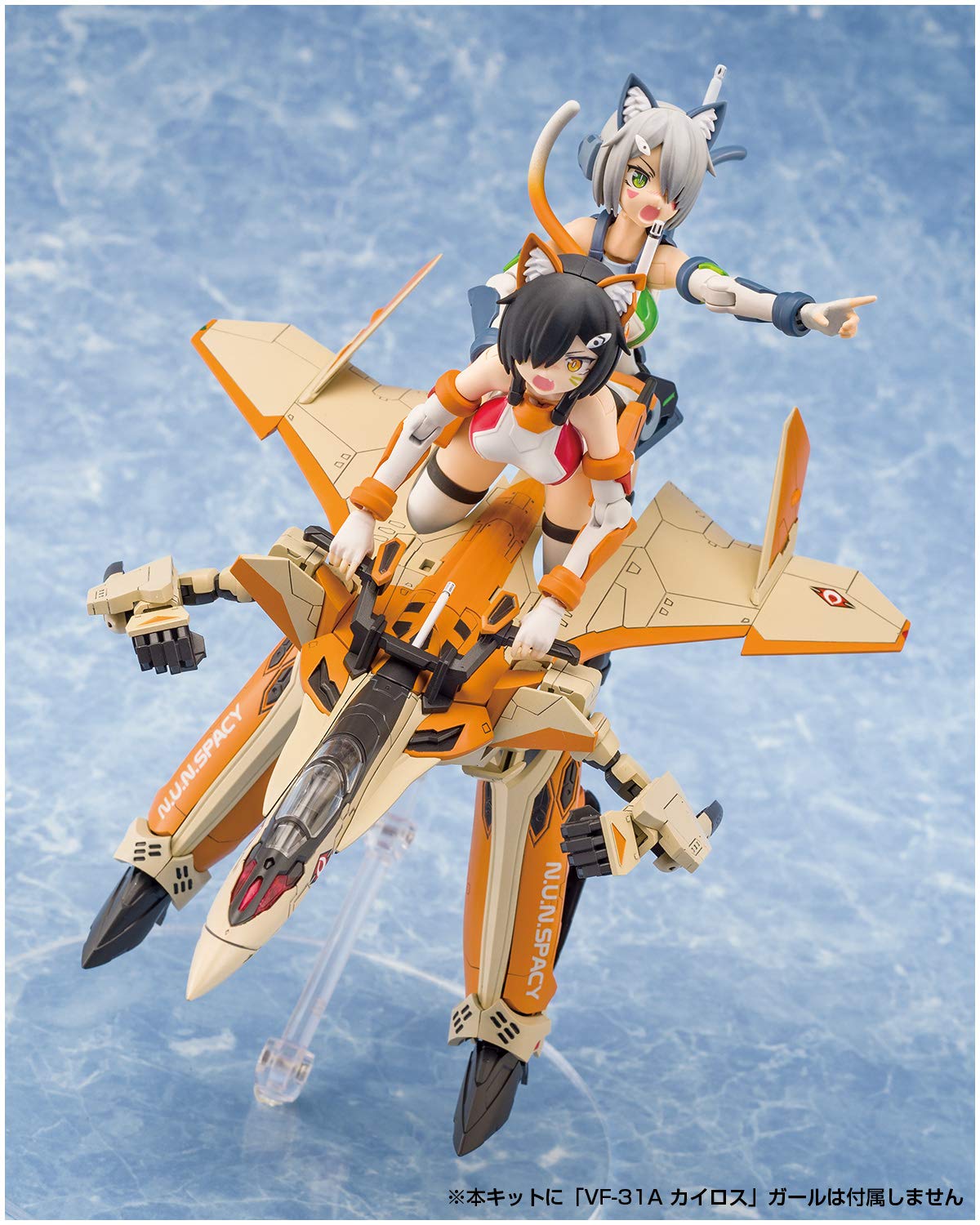 Aoshima ACKS V.F.G. Macross Delta VF-31D Skuld - Plastic Model Building Kit # 57704