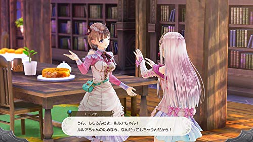 Aterlier Lulua: The Scion of Arland (PS4)