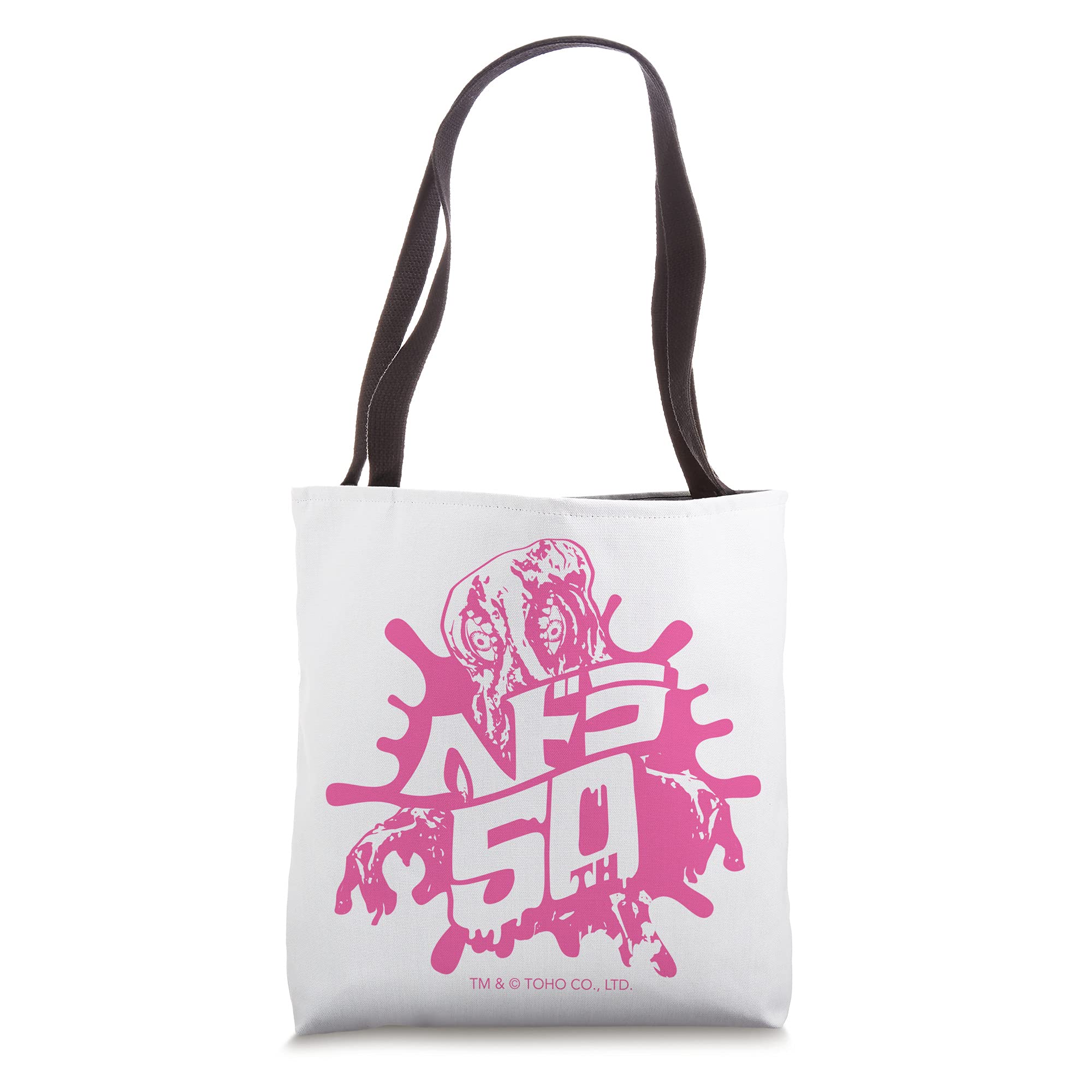 Godzilla Hedorah 50th Anniversary Japanese Logo Tote Bag