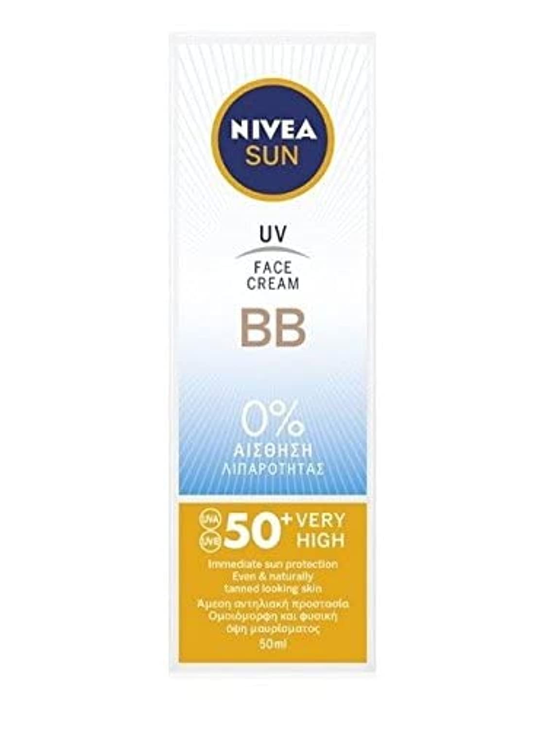 Nivea Sun UV Face BB Cream UVA/UVB sunscreen protection SPF50+, 50ml …