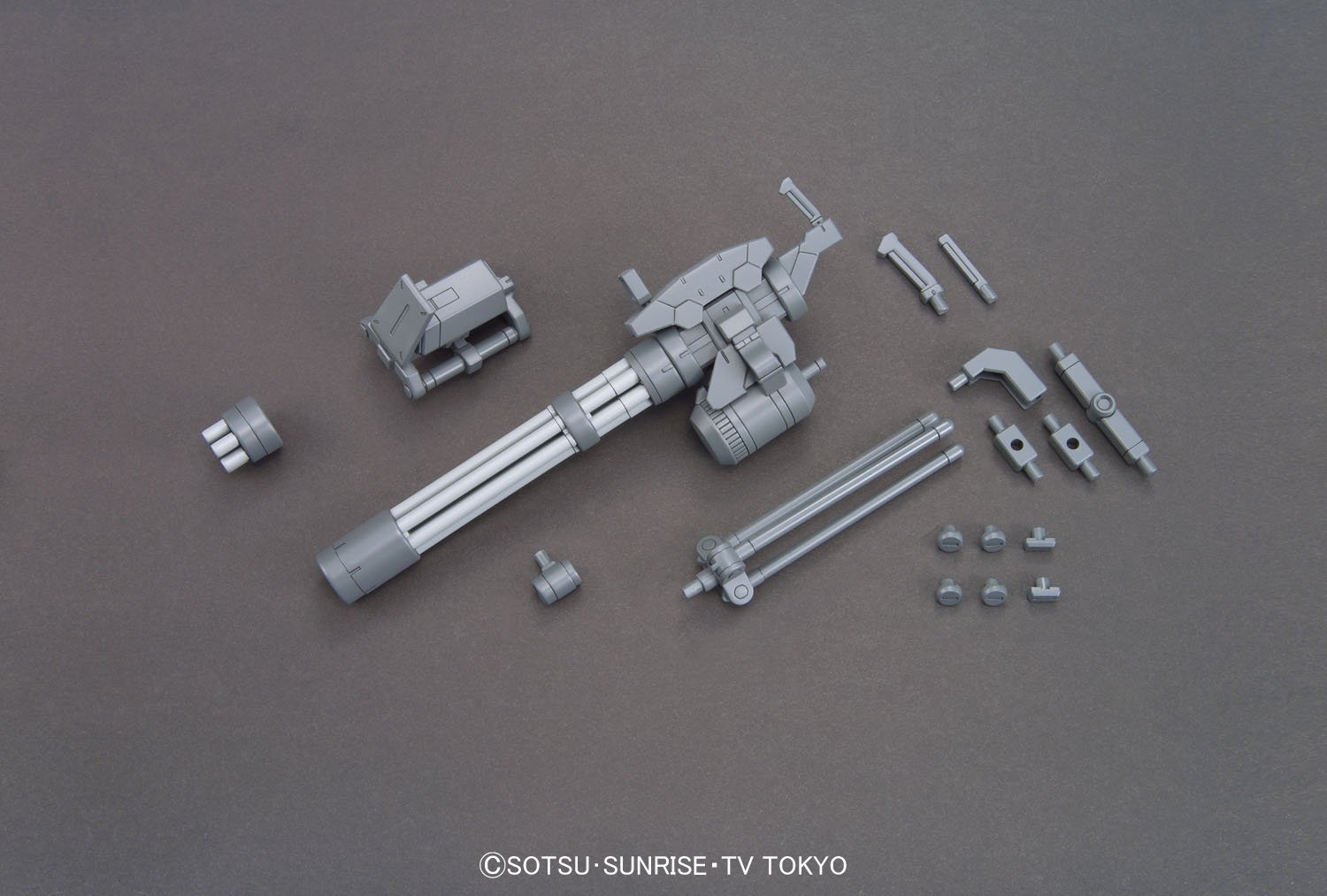 Bandai Hobby HGBC Giant Gatling Gundam Build Fighters Model Kit Action Figure (1/144 Scale)