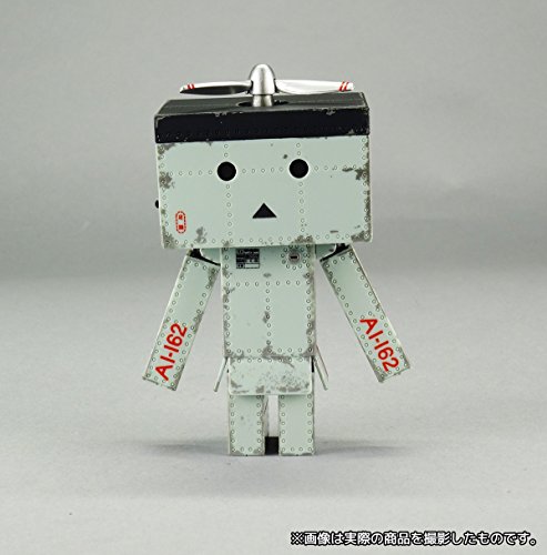Kaiyodo Revoltech - Yotsuba&! Danboard Mini Zero Fighter Type 21 Ver Japan