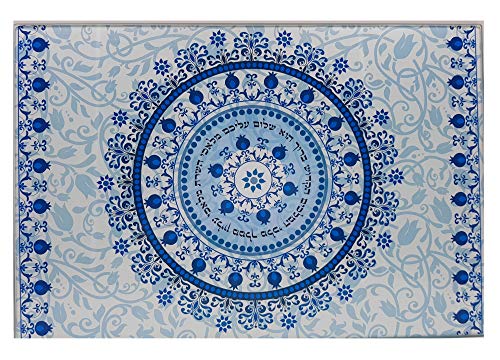 Shabbat Challah Bread Cutting Board and Tray Blue Pomegranate Floral Pattern Tempered Glass Judaica Gift