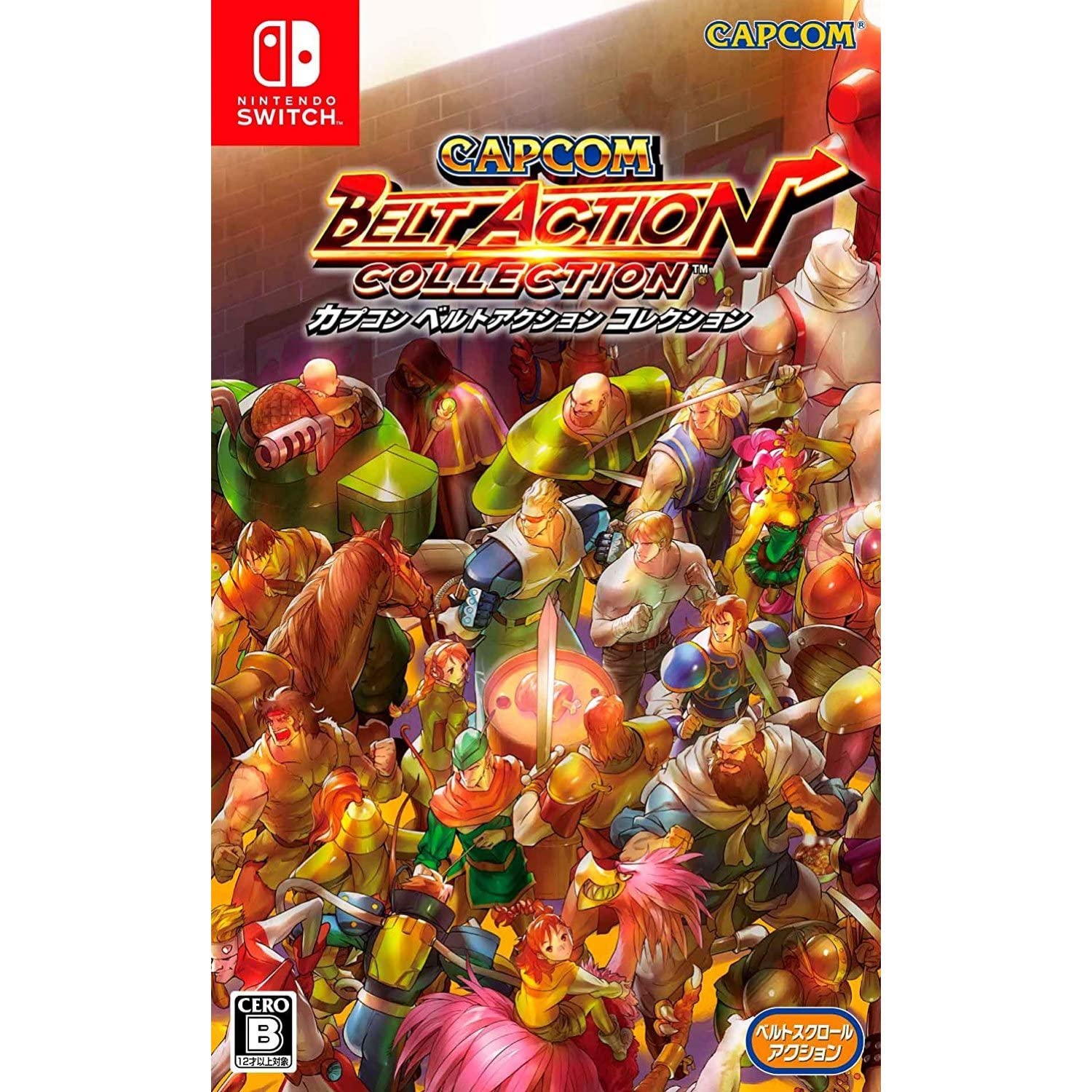 Capcom 1136634: Belt Action Collection (#)