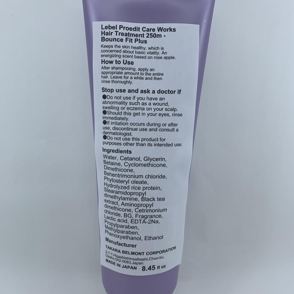Lebel Proedit Care Works Hair Ttreatment Bounce Fit Plus - 250ml (Green Tea Set)