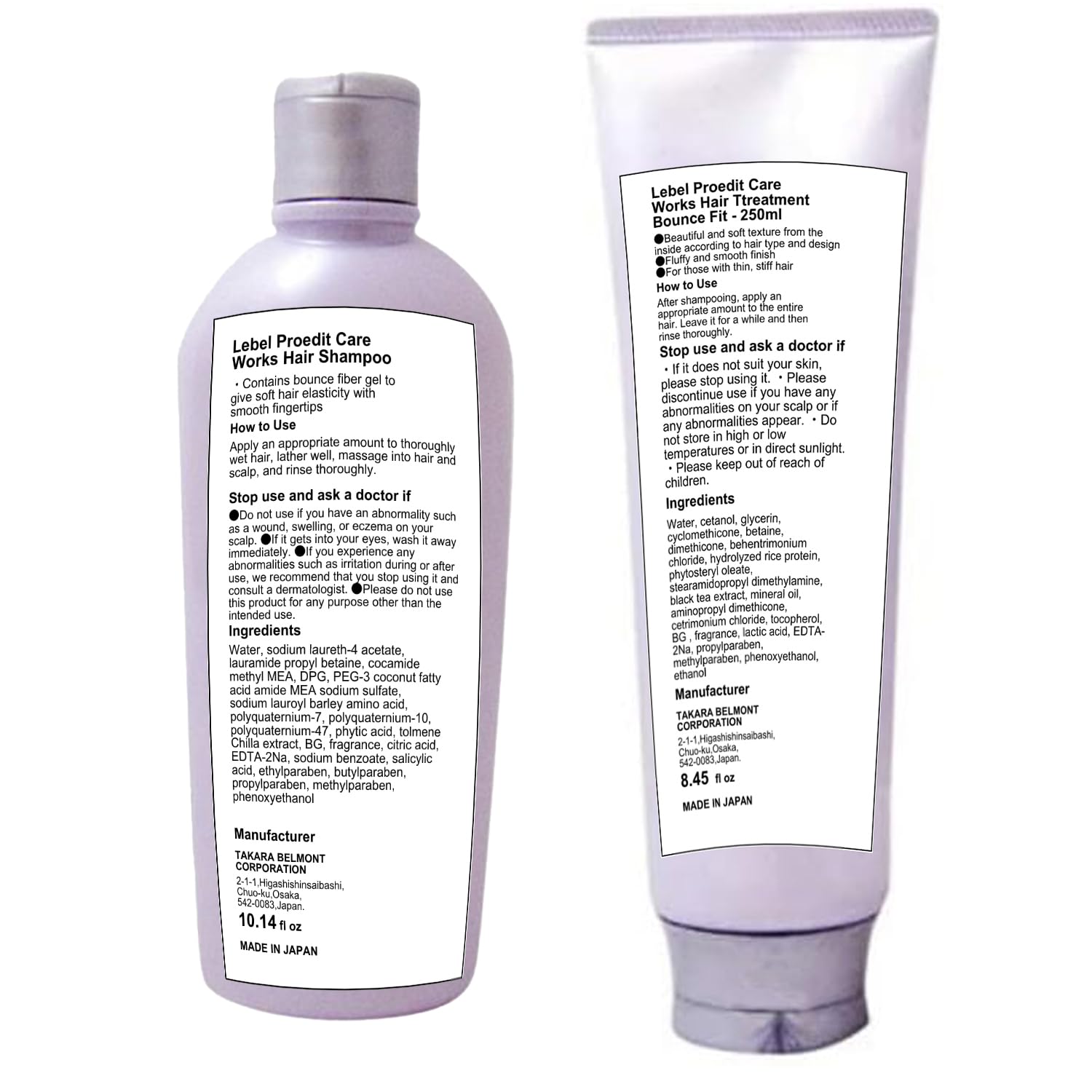 Lebel Proedit Care Works Hair Shampoo 300ml & Hair Ttreatment 250ml Set - Bounce Fit