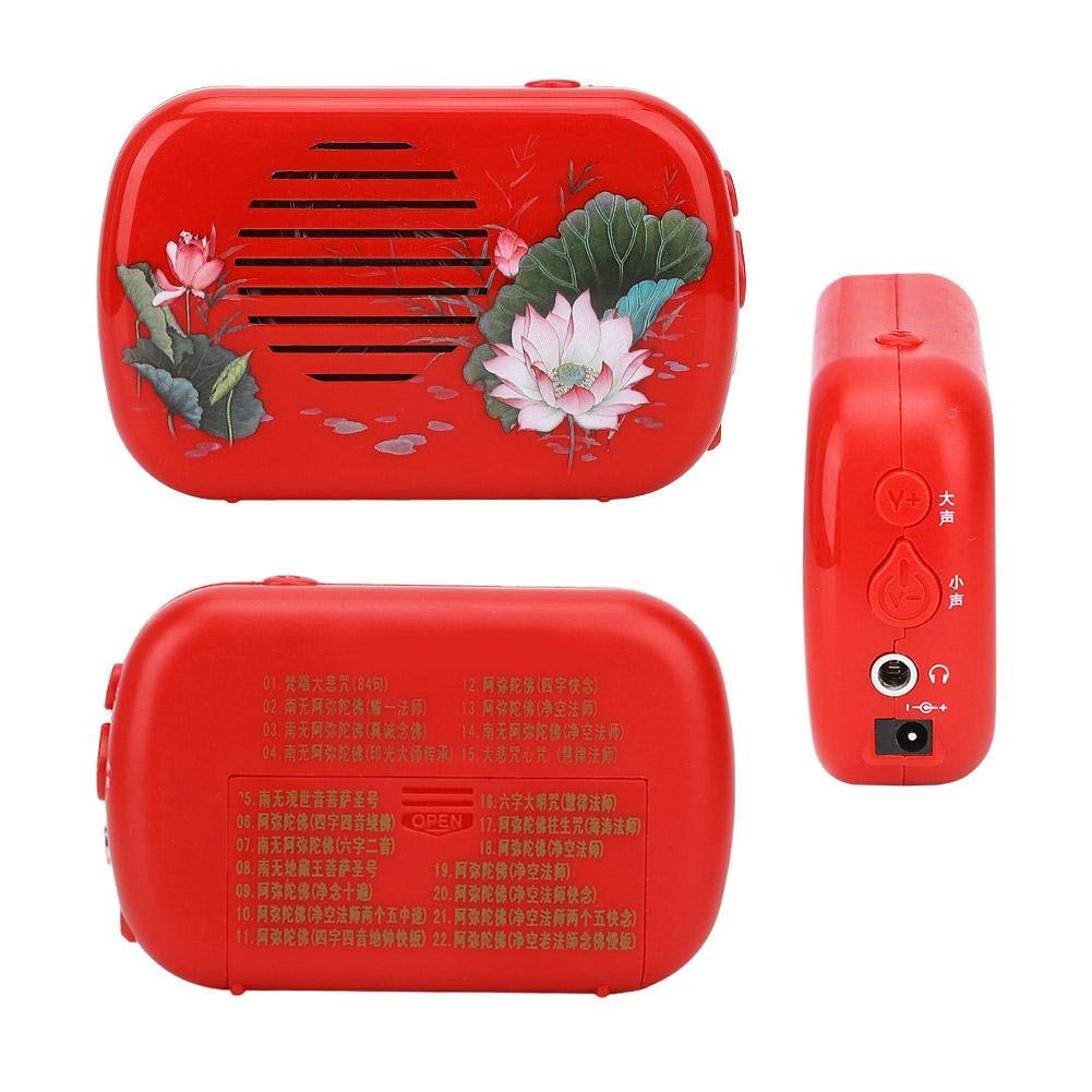 Zerodis Mini Buddha Music Player Machine Buddhist Chanting Player Praying Song with 22 Buddhist Songs(Jujube Red)(Jujube Red)