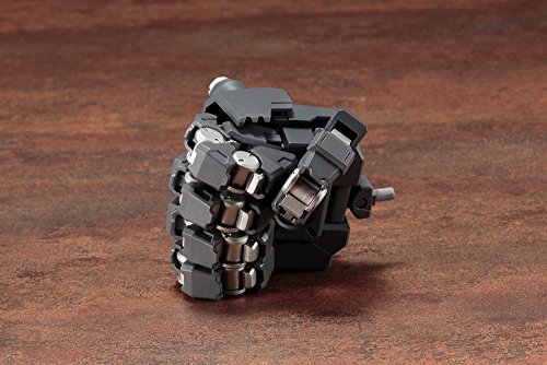 Kotobukiya M.S.G Modeling Support Goods Heavy Weapon Unit 16 Overd Manipulator Non Scale Plastic Model
