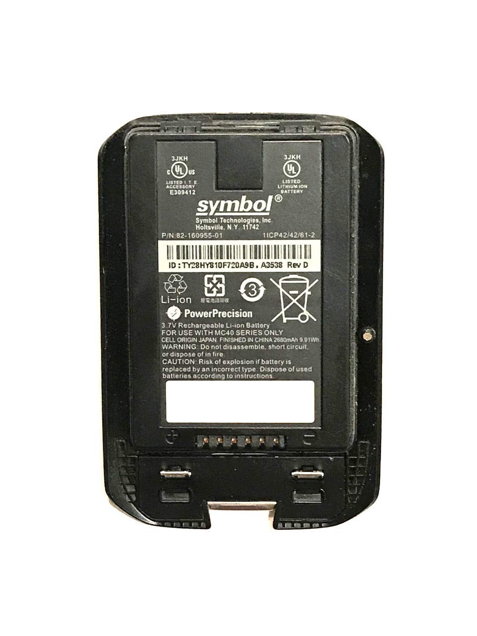 Symbol MC40 Battery Black - 82-160955-01 - MC40N0 BTRY-MC40EAB0E-01R