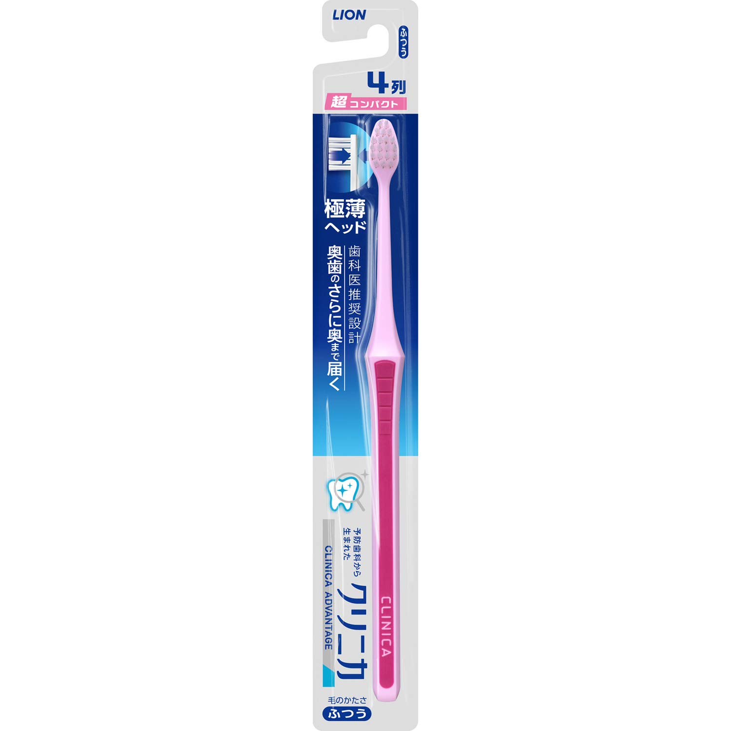 Clinica Advantage Toothbrush Ultra-compact Normal One
