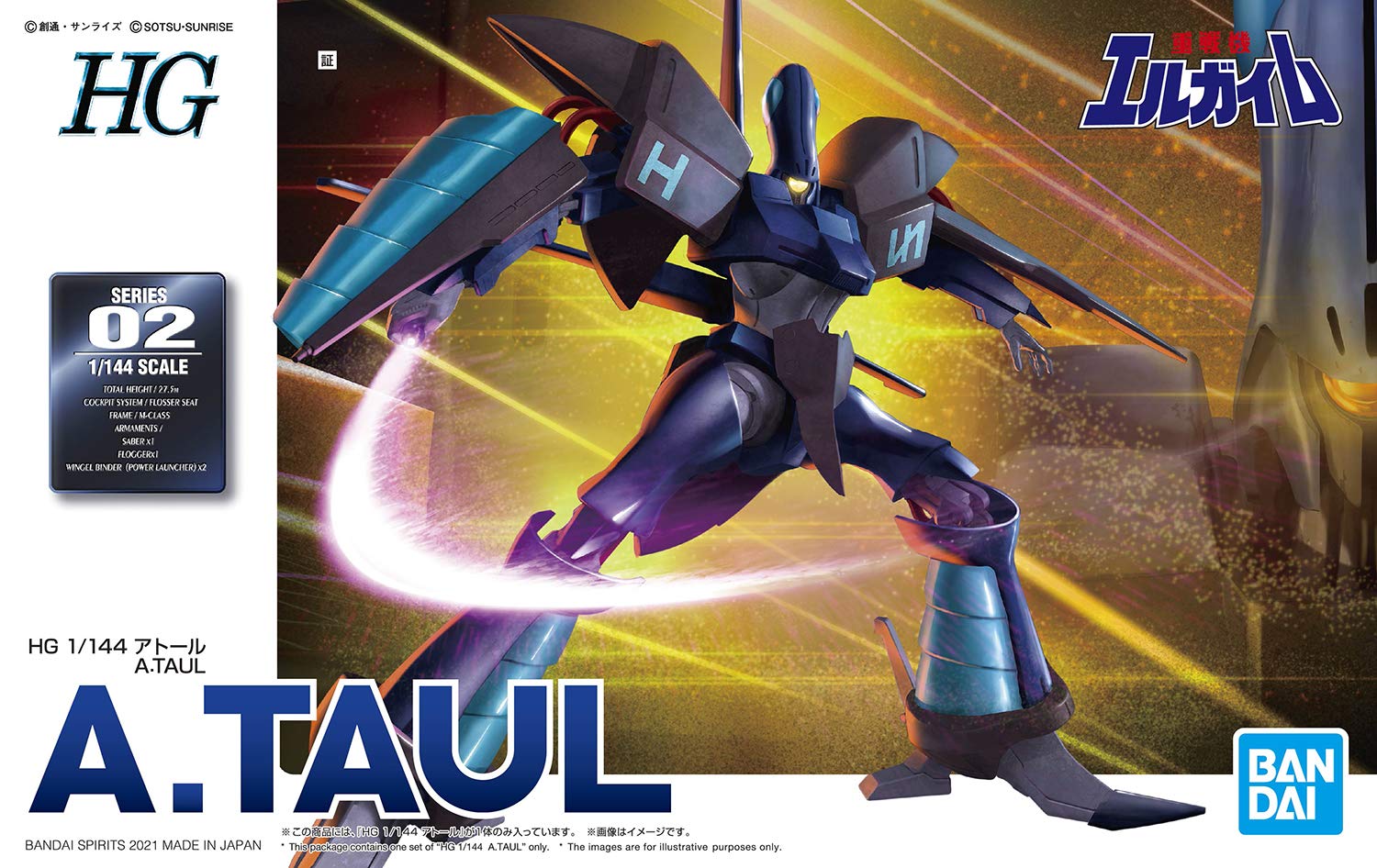BANDAI Hobby - L-Gaim - A. Taul 1/144, Spirits HG