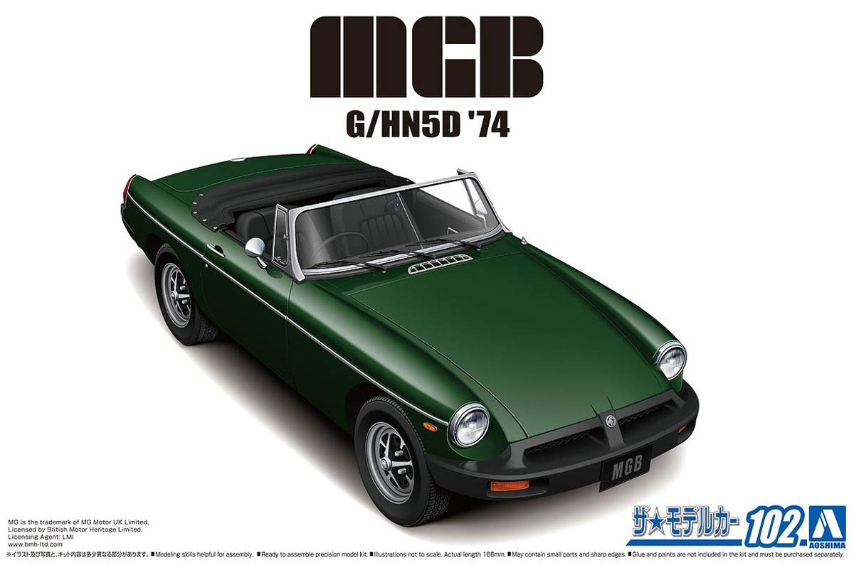 Aoshima Bunka Kyozai 1/24 The Model Car Series No.102 BLMC G/HN5D MG-B MK-3 1974 Plastic Model