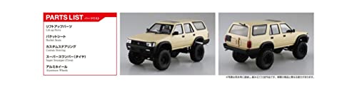 Aoshima VZN130G Hilux Surf Lift up β91 Toyota 1:24 Scale Model Kit