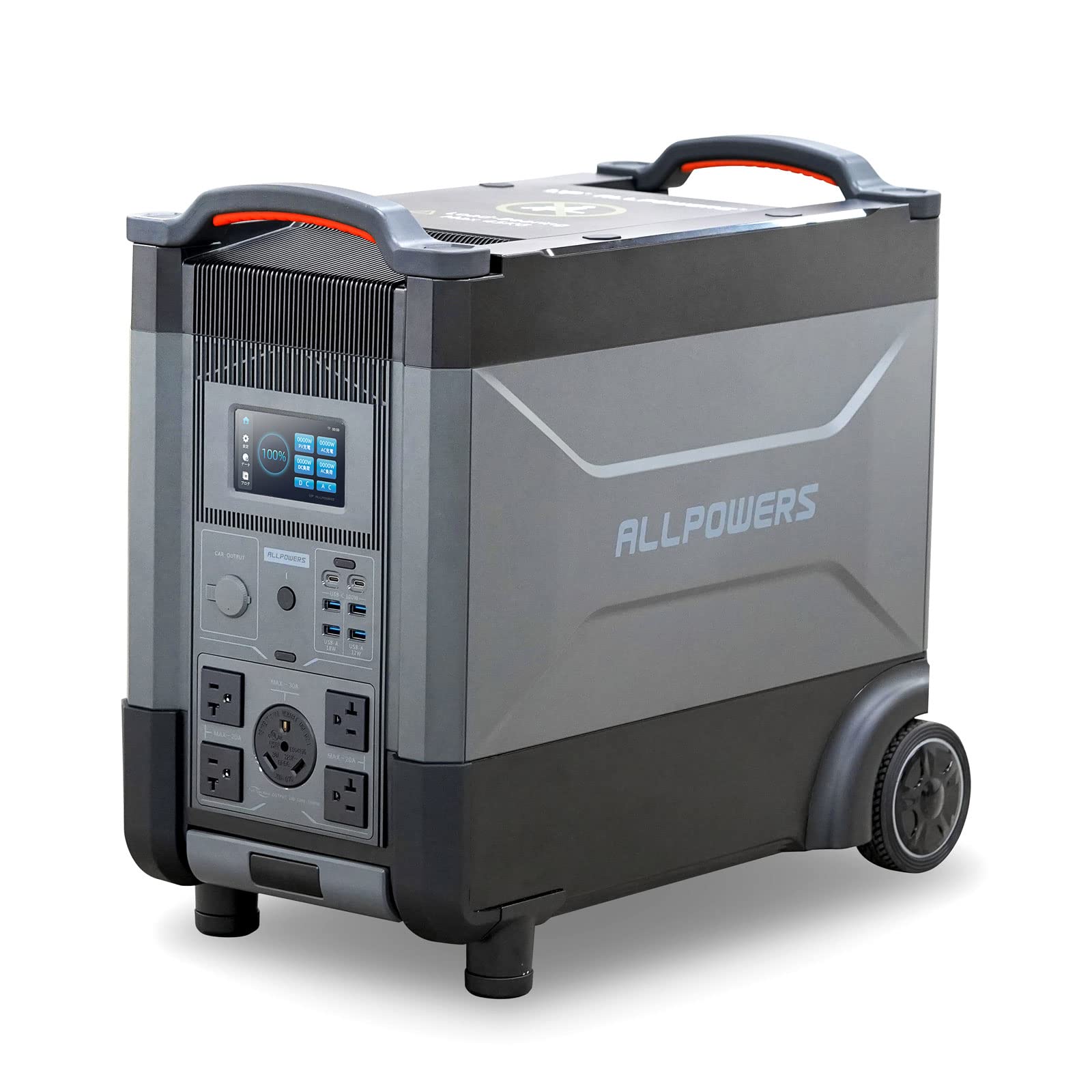 ALLPOWERS R4000 Portable Home Battery, 3600Wh LiFePO4 Expandable Portable Power Station, Huge 3600W AC Output, Voice Control UPS Solar Generator For Home Backup RV Outdoor Camping