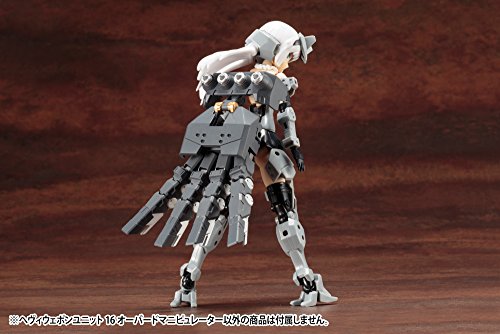 Kotobukiya M.S.G Modeling Support Goods Heavy Weapon Unit 16 Overd Manipulator Non Scale Plastic Model