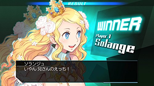 Blade Strangers - PS4