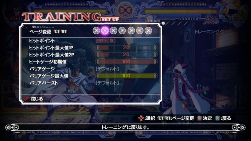BlazBlue: Calamity Trigger Standard Edition - Xbox 360