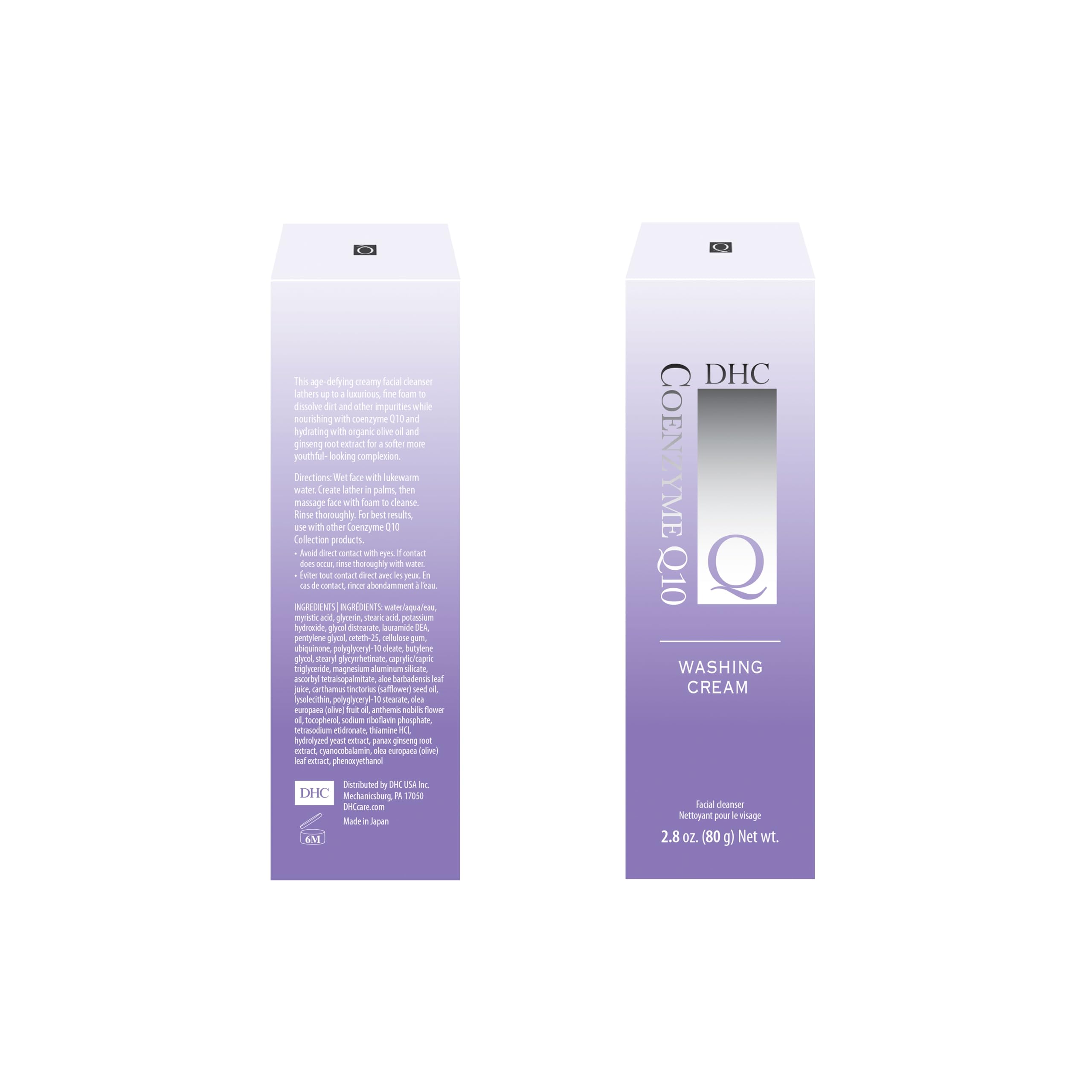 DHC CoQ10 Washing Cream 2.8oz