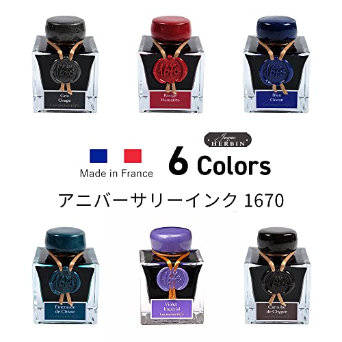Jacques Herbin Collection 1670 15035JT Ink Bottle 50 ml Emerald by Givors