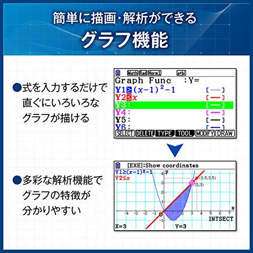Casio fx-CG50-N Color Graphing Scientific Calculator