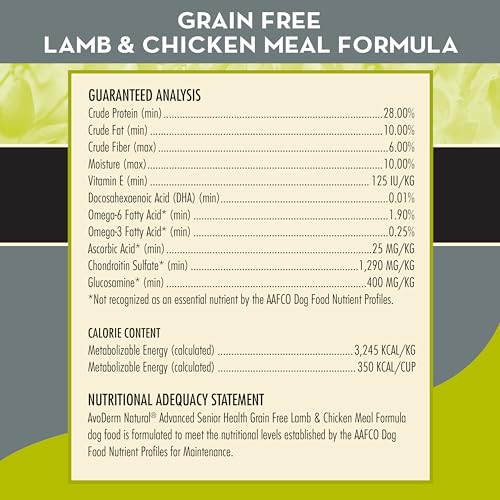 AvoDerm Natural Advanced Senior Health Grain Free Lamb Formula Dry Dog Food 4 lb