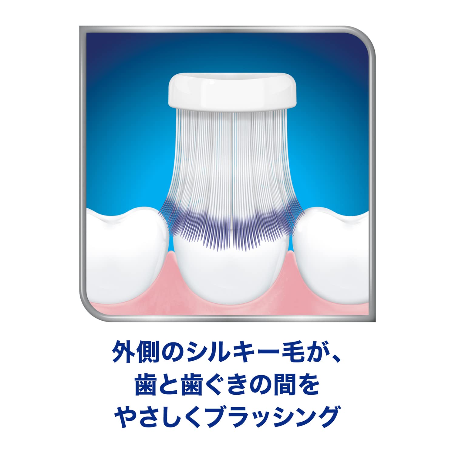 Japanese Oral Care Shumitekuto complete one EX toothbrush compact (softer) Set of 4