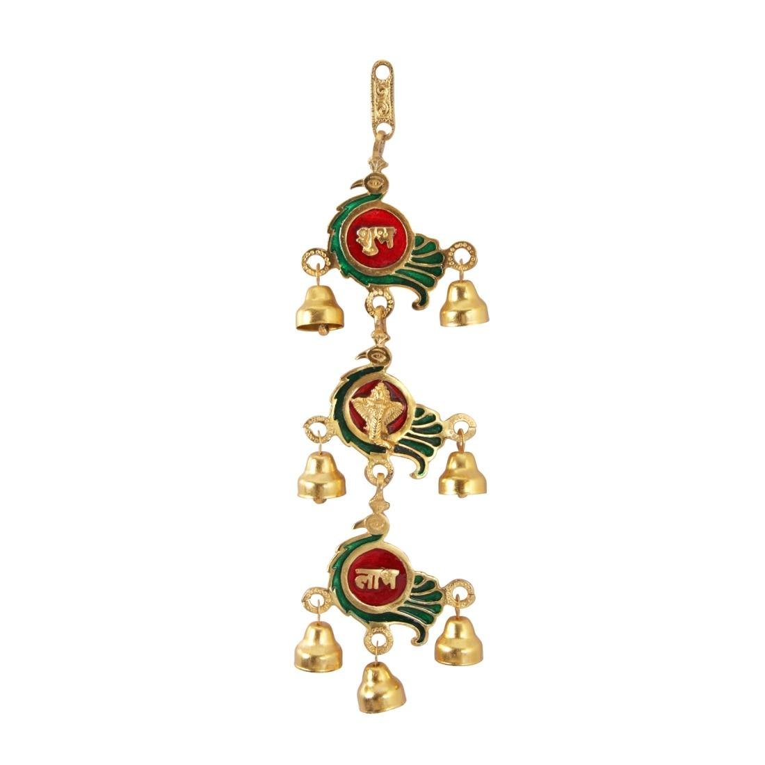 Handicrafts Paradise Hanging in Metal Peacock Shaped with Bells