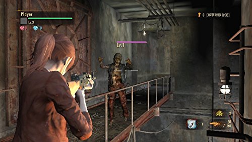 Biohazard Revelations 2 (Japan)
