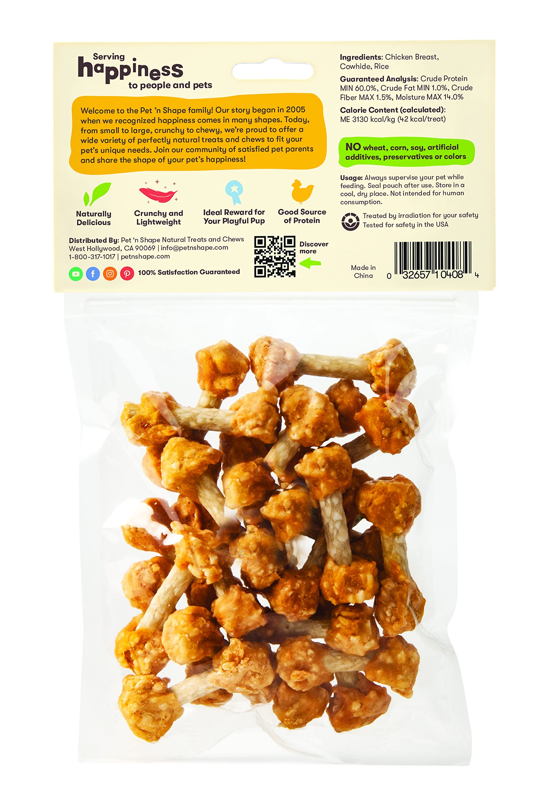 Pet 'n Shape Chik 'n Rice Dumbbells - All Natural Dog Treats, Chicken, 8 oz, 10408