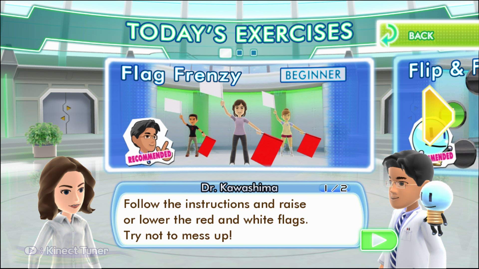 Body and Brain Connection - Xbox 360 (Renewed)