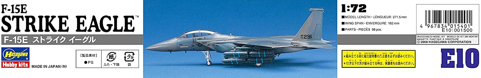 Hasegawa 1:72 Scale F-15E Strike Eagle Model Kit