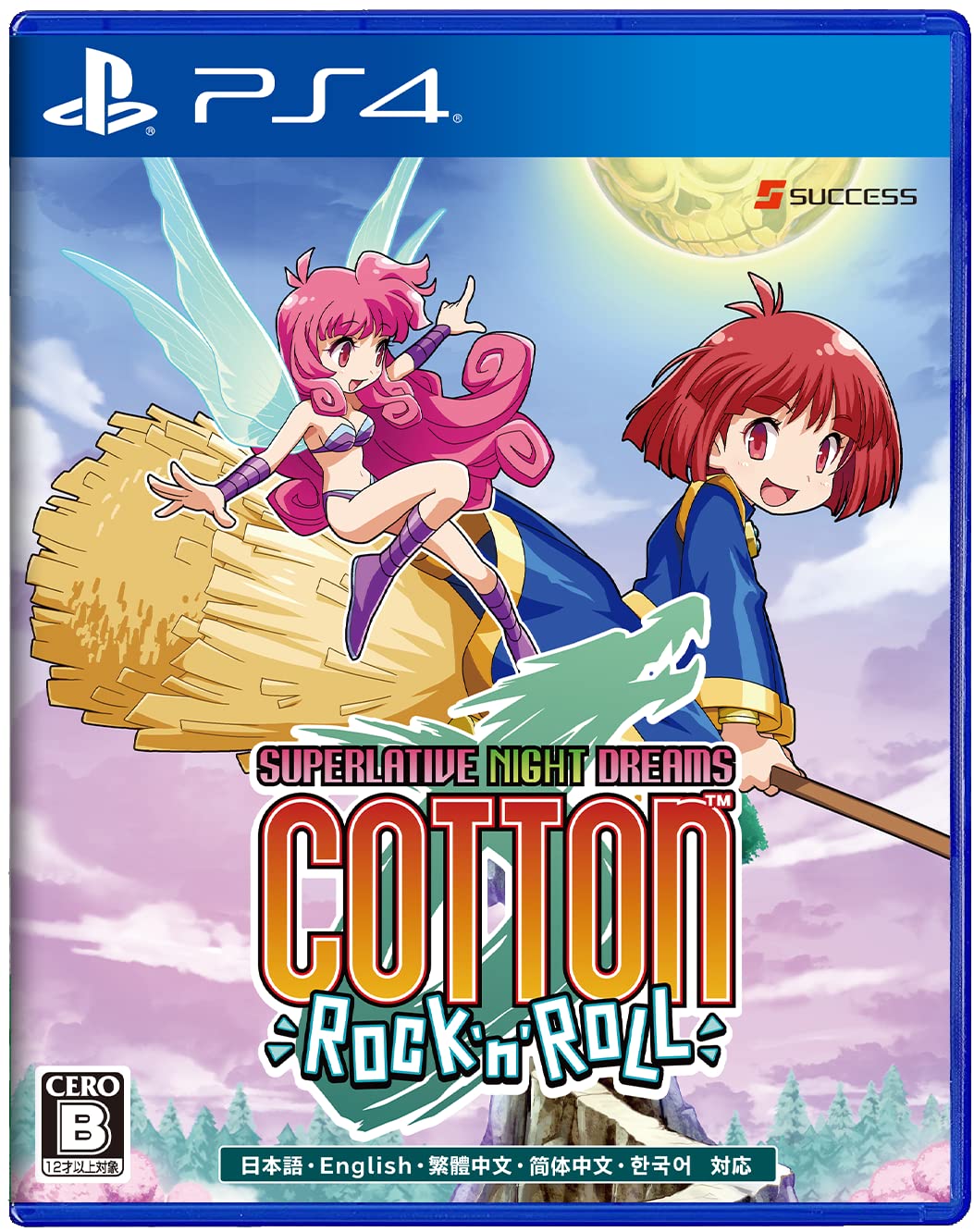 Cotton Rock 'n' Roll - PlayStation 4