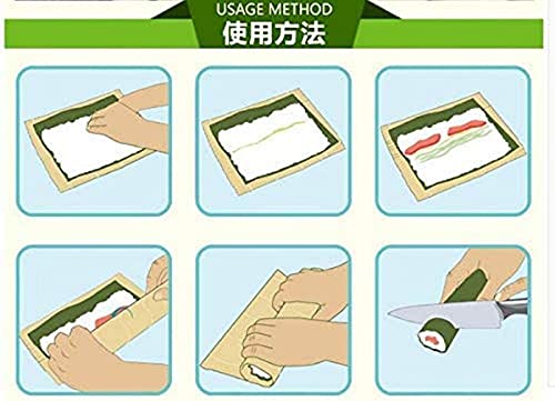 JapanBargain 3664, Sushi Making Kit Bamboo Roller Rolling Mat and Rice Paddle Scoop Set