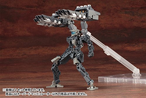 Kotobukiya M.S.G Modeling Support Goods Heavy Weapon Unit 16 Overd Manipulator Non Scale Plastic Model