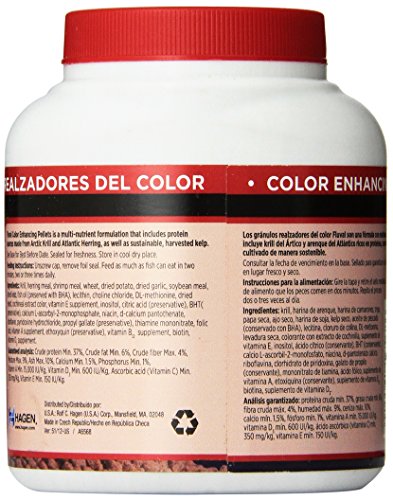 Fluval Color Enhancing Pellets Fish Food, 5.29-Ounce, 150gm