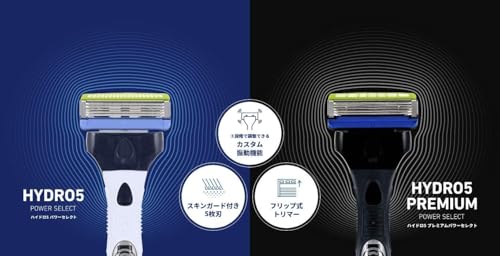 Japan Health and Personal Care - Schick Hydro 5 Power Select double holder (with blade 2 co)AF27