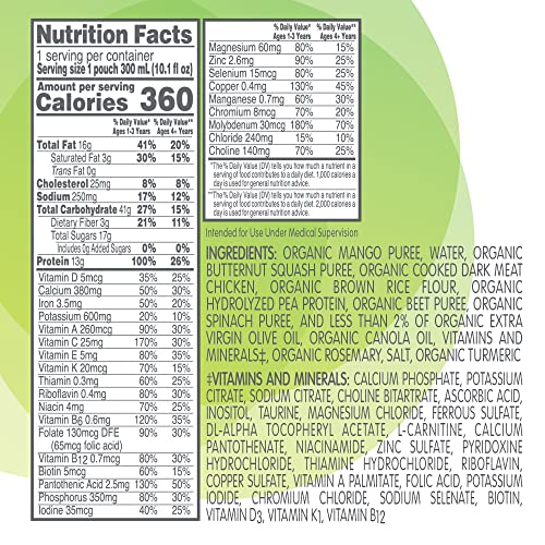 Compleat Pediatric Organic Blends Chicken-Garden, 10.1 fl oz Pouch, 24 Count