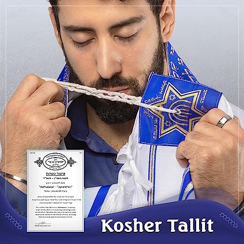 ateret yudaica 24" H x 72" W (M) Tallit Prayer Shawl (Multi Sizes & Color) White Blue & Gold, Made in Israel, Soft Acrylic Tallit with Bracha