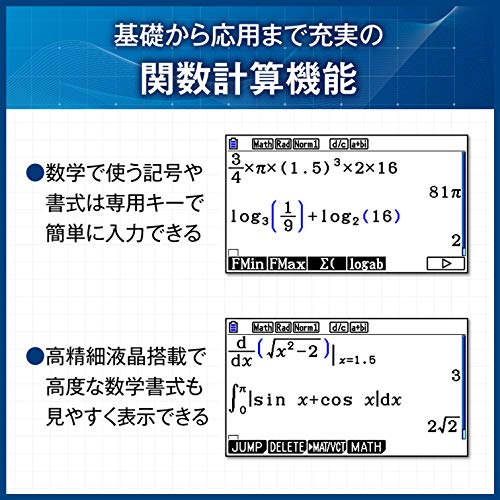 Casio fx-CG50-N Color Graphing Scientific Calculator