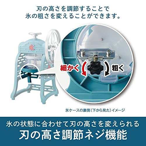 Doshisha IS-FY-20 Shaved Ice Maker, Manual, Fluffy Snow, Genuine Fluffy Texture, Compatible with Rose Ice, Recipes Included, 2 Ice Cups Included
