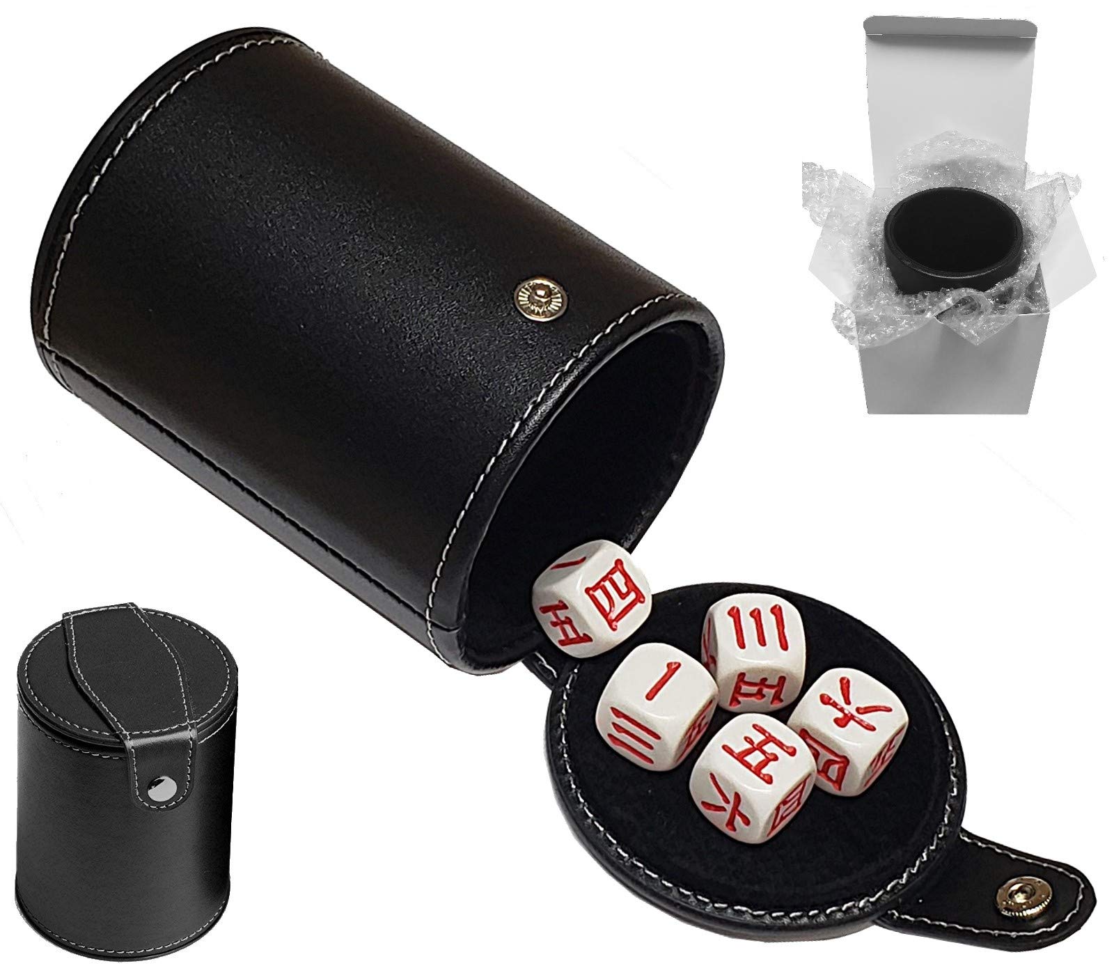 Cyber-Deals Set of Dice Cup with Storage Compartment Black PU Leather Felt Lined + (5) 16mm Rounded Corners Chinese Japanese Dice (Gift Boxed) (Black Felt Lining)